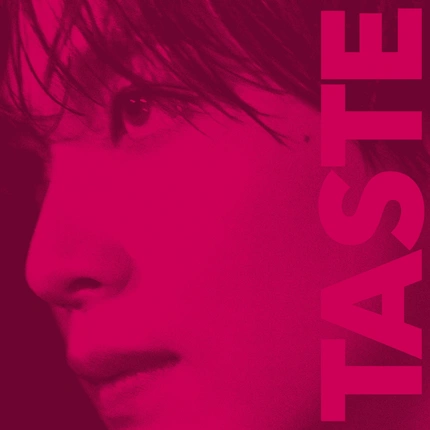 TASTE Lyrics & Tracklist - HAECHAN (해찬) – Lyrics & Tracklist