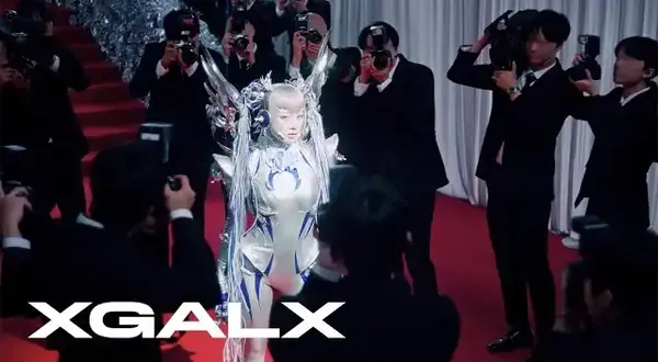 GALA Lyrics - XG | LyricsWorldYou